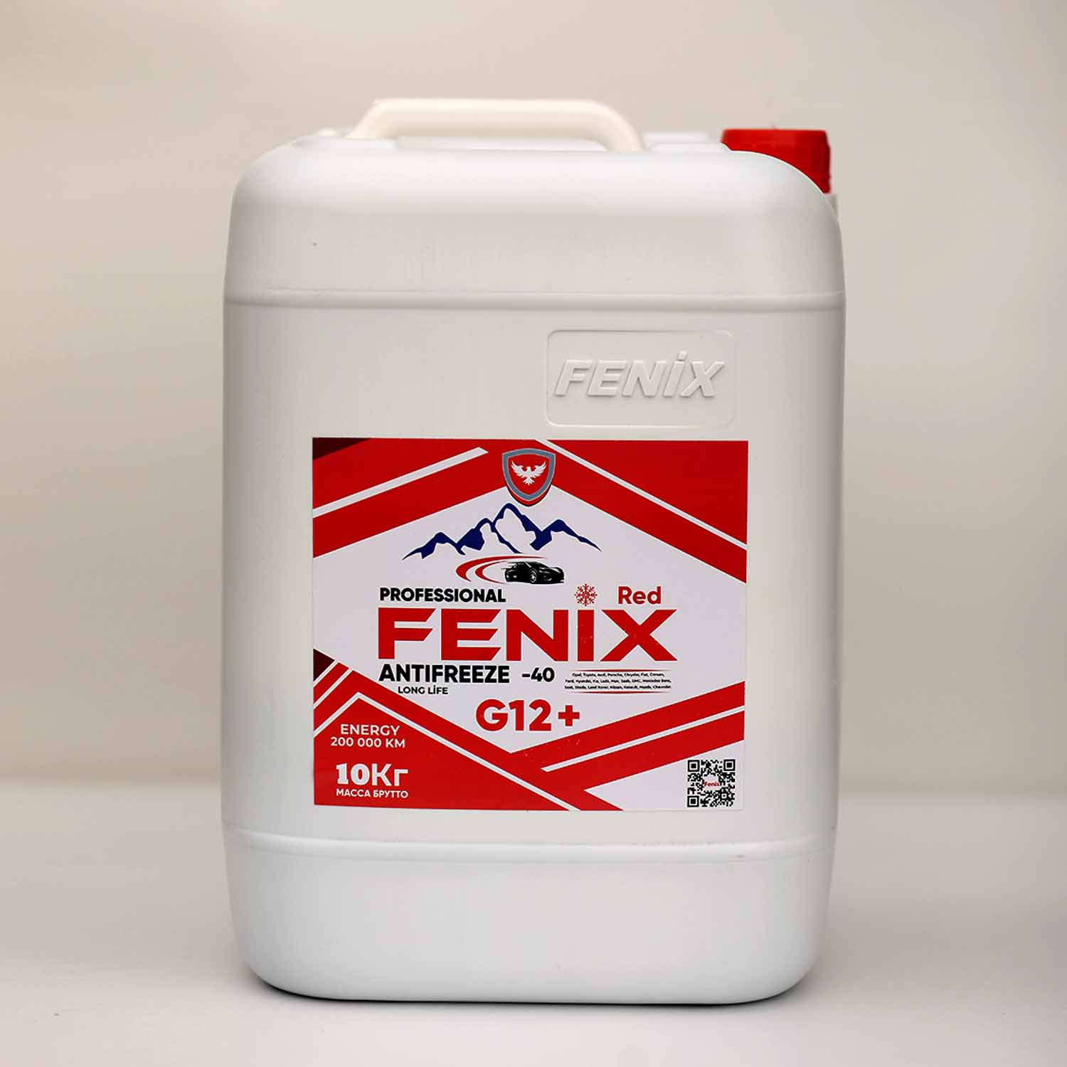 Portfolios Archive - Fenix Oil